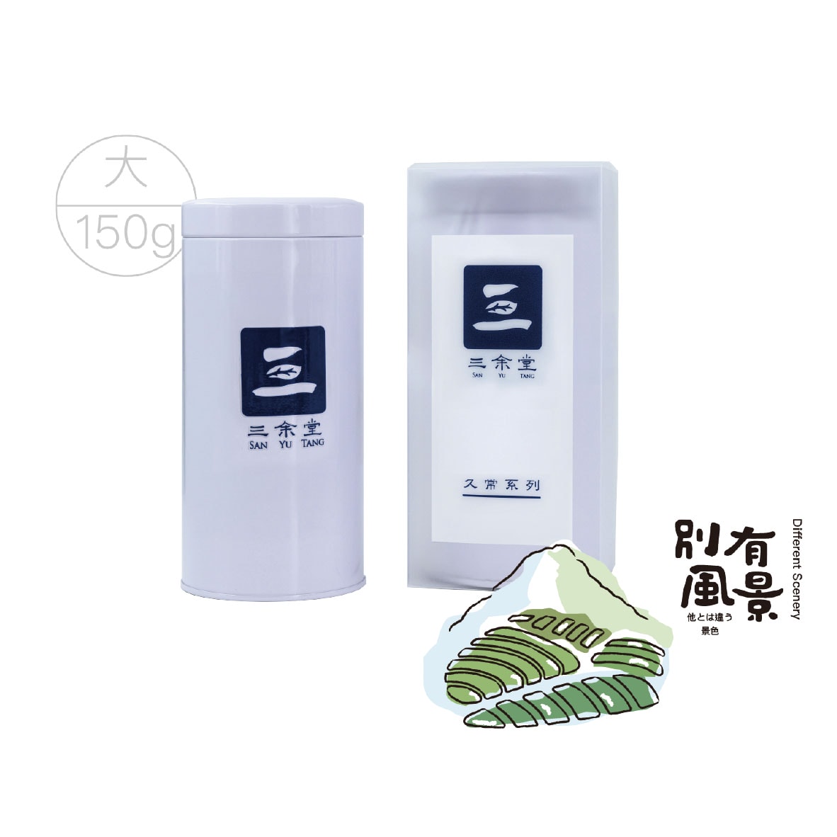 Alishan Jhinhsuan Tea – 三余堂