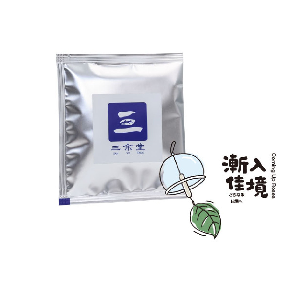 GABA Tea – 三余堂