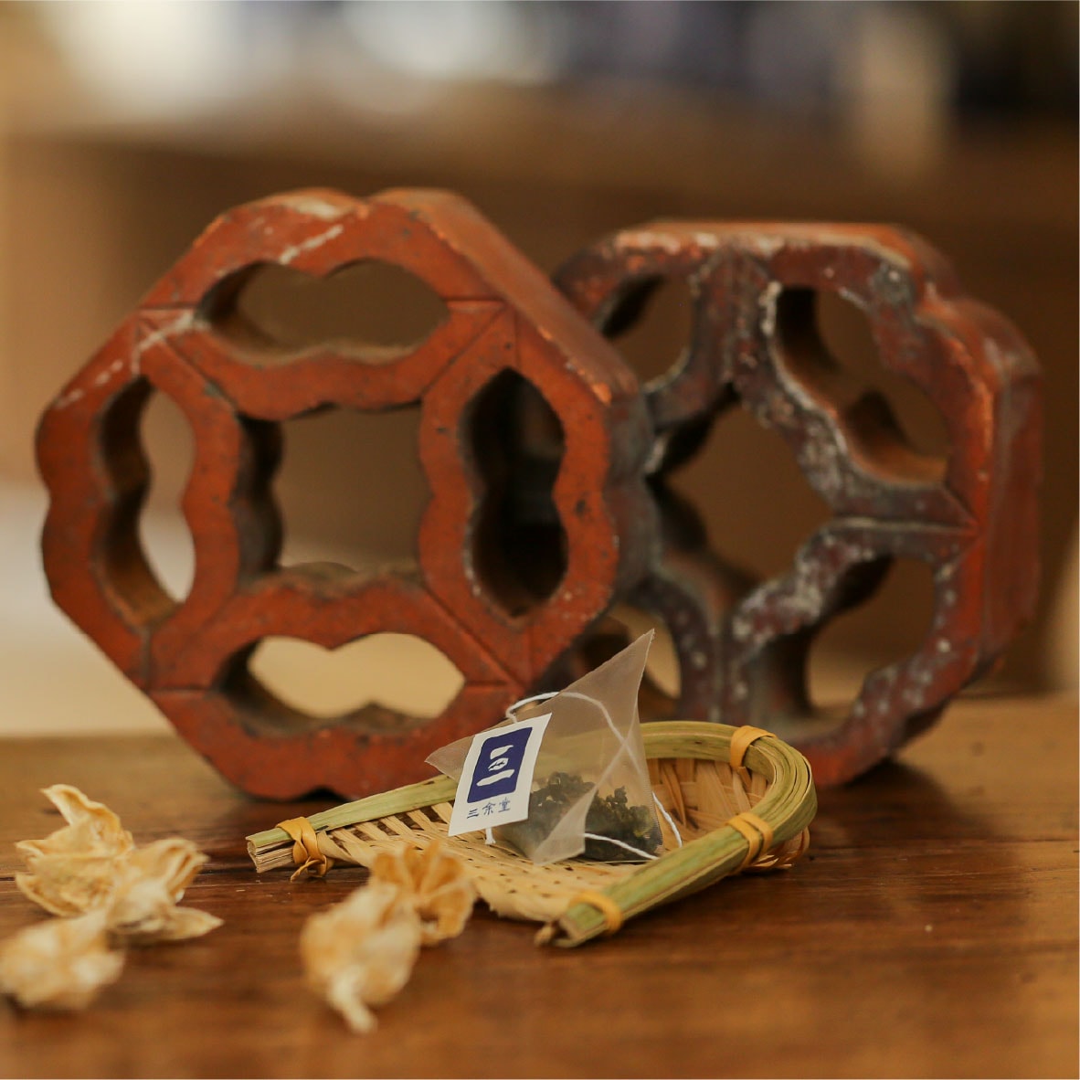 GABA Tea – 三余堂